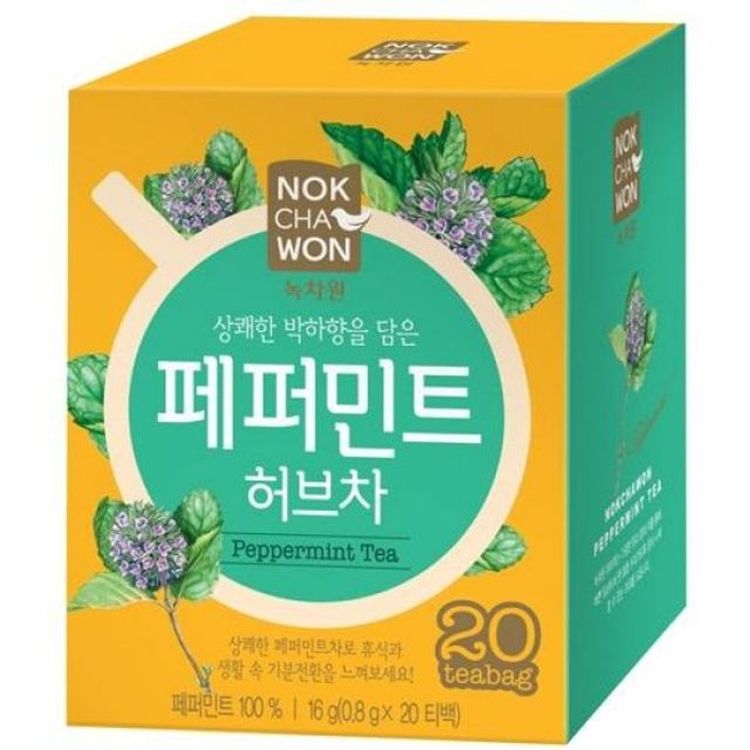 허브차 페퍼민트20t 녹차원 홈플러스 택배배송