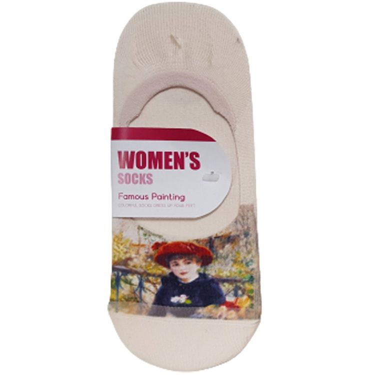 유아여성 페이크명화덧신 연분홍 홈플러스