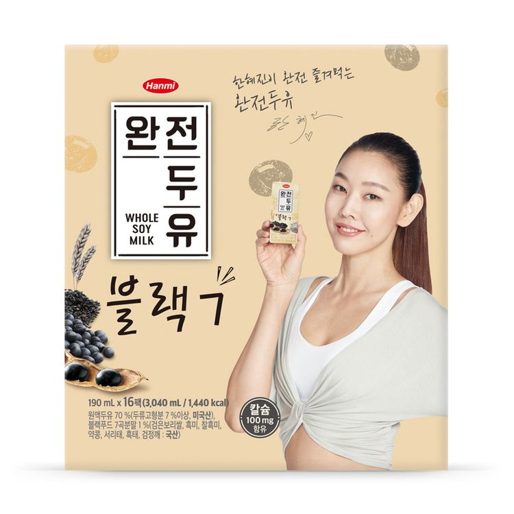 한미 전두유 블랙7 190ML*16 | 홈플러스