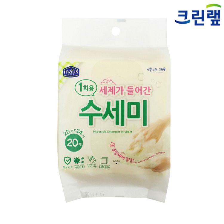 크린랩 1회용 세제가들어간수세미 22cm X 24cm20매 홈플러스 택배배송