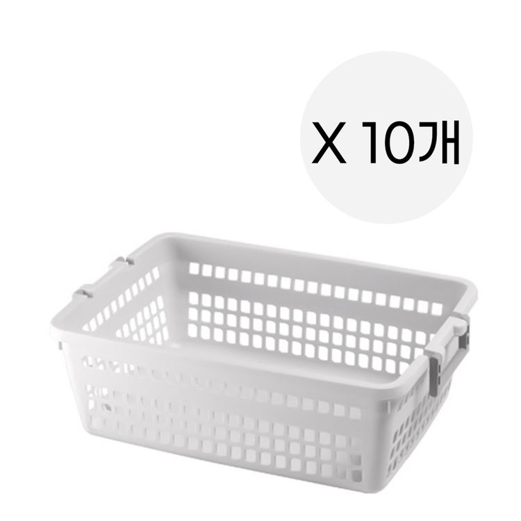 1호 멀티 리빙 바스켓 대 1box 10개 화이트수납정리리빙박스수납바구니정리박스 홈플러스 택배배송
