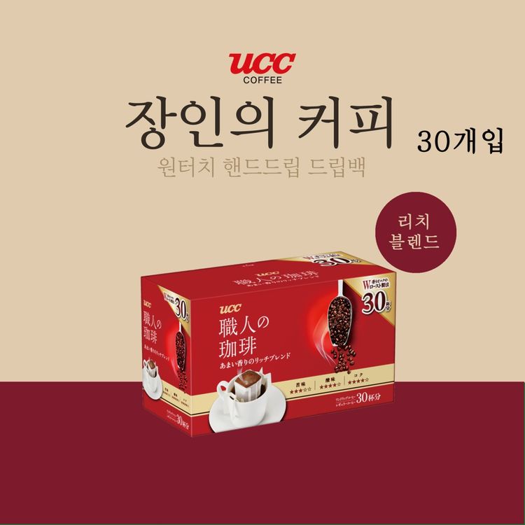 11 행사 Ucc 쇼쿠닝 드립 커피 리치 30p 임박상품 홈플러스 택배배송