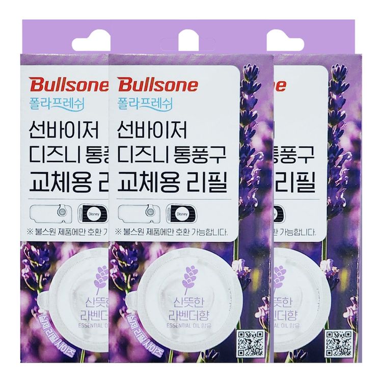 불스원 폴라프레쉬 공용 교체용 리필 라벤더 4ml X 3개 홈플러스 택배배송