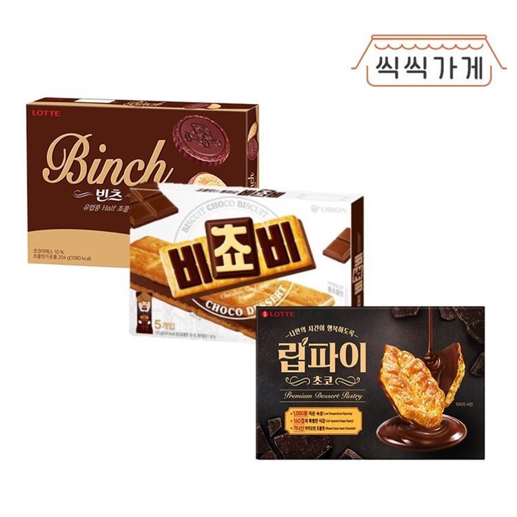 씩씩가게 초코반 비스킷반 3종빈츠 비쵸비 립파이 홈플러스 택배배송