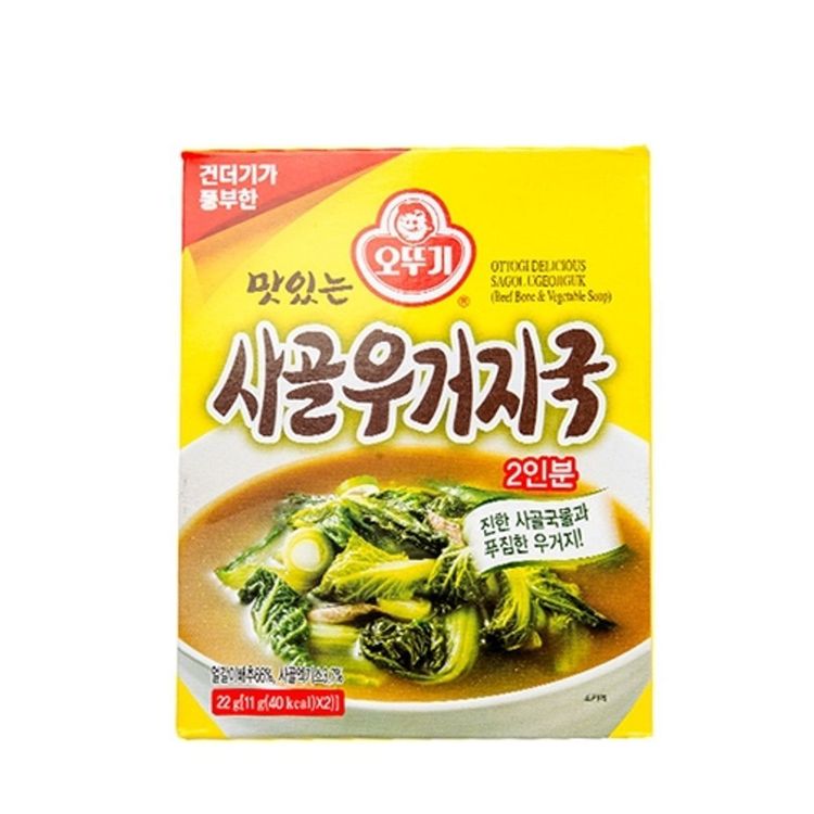 오뚜기 즉석국 맛있는사골우거지국 11g 2개입 홈플러스 택배배송