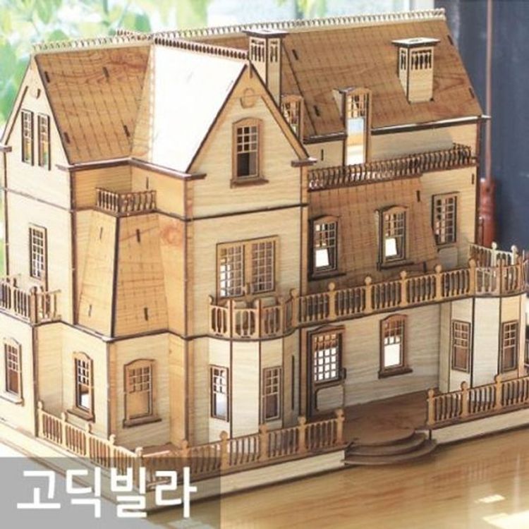 3d입체 조립식 나무 미니어쳐 고딕 빌라 건물피규어 홈플러스 택배배송