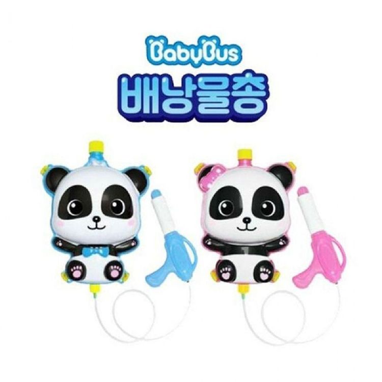 버스 워터건 배낭 물총 완구 파크 베이비 워터밤 키키 홈플러스 택배배송