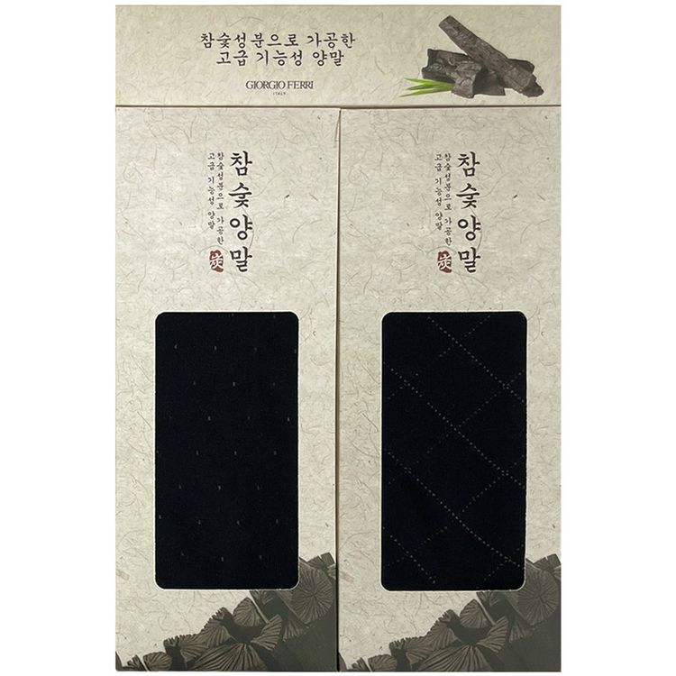선물세트 조르지오페리 남성 장목 참숯 도트 정장 양말세트 2족 홈플러스