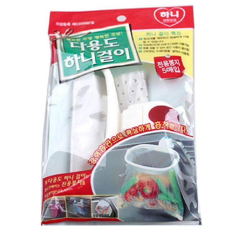 다용도 하니걸이 분리수거 싱크대 음식물 쓰레기통 홈플러스 택배배송