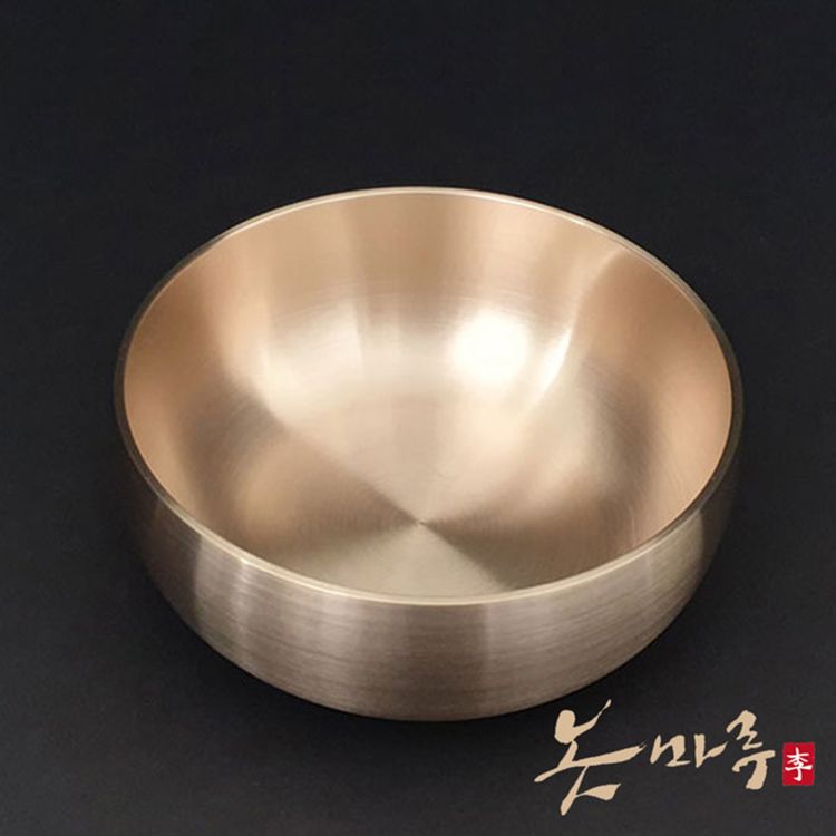 놋마루 유기 고급형 대접 N 125 X 55 홈플러스 택배배송