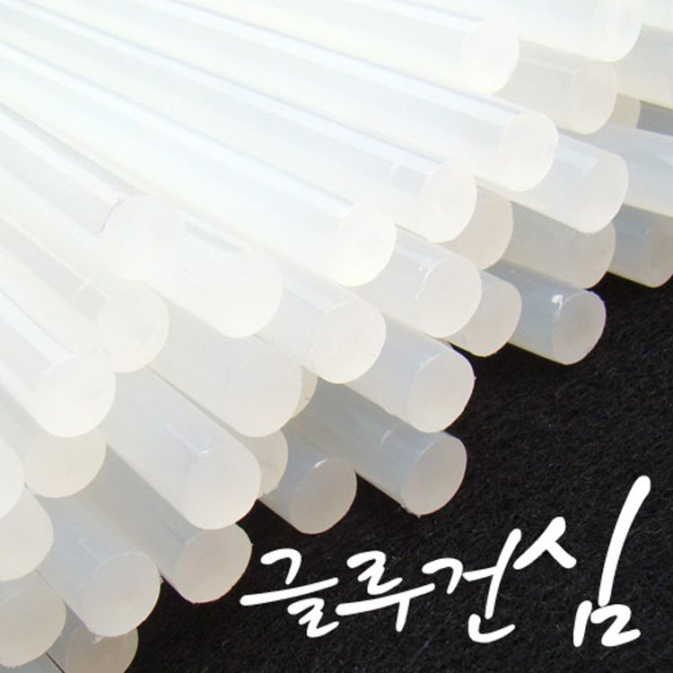 글루건심핫멜트액체본드액체풀글루건총풀총액체접착제 홈플러스 택배배송