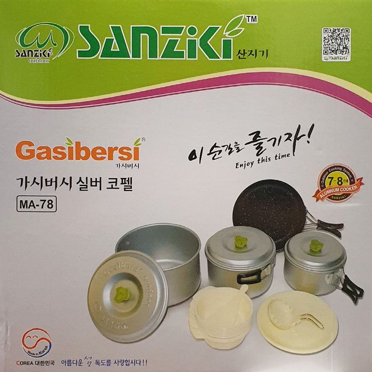 산지기 실용적인 N71324d8ccc 가시버시 8인용 캠핑 실버코펠세트 78 홈플러스 택배배송