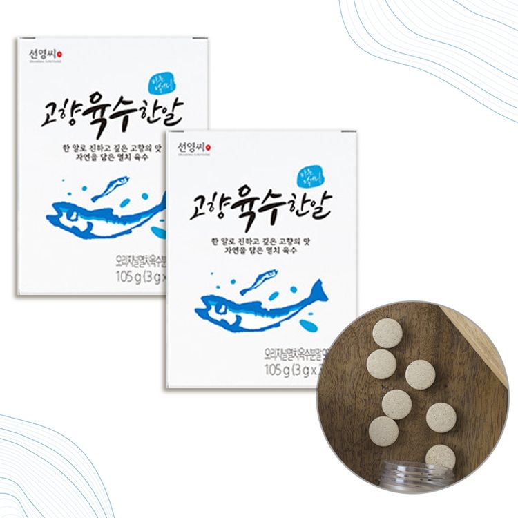 선영씨 Haccp 고향육수한알 코인 조미료 멸치맛 70정 홈플러스 택배배송
