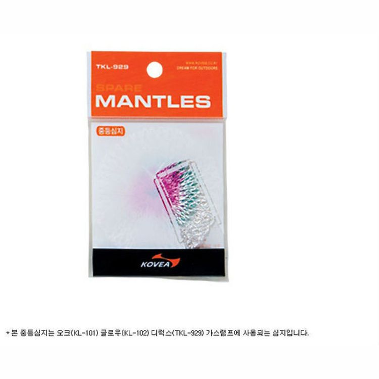 Et 코베아 929 중등심지 Kz8ac0207 가스램프 전용 홈플러스 택배배송