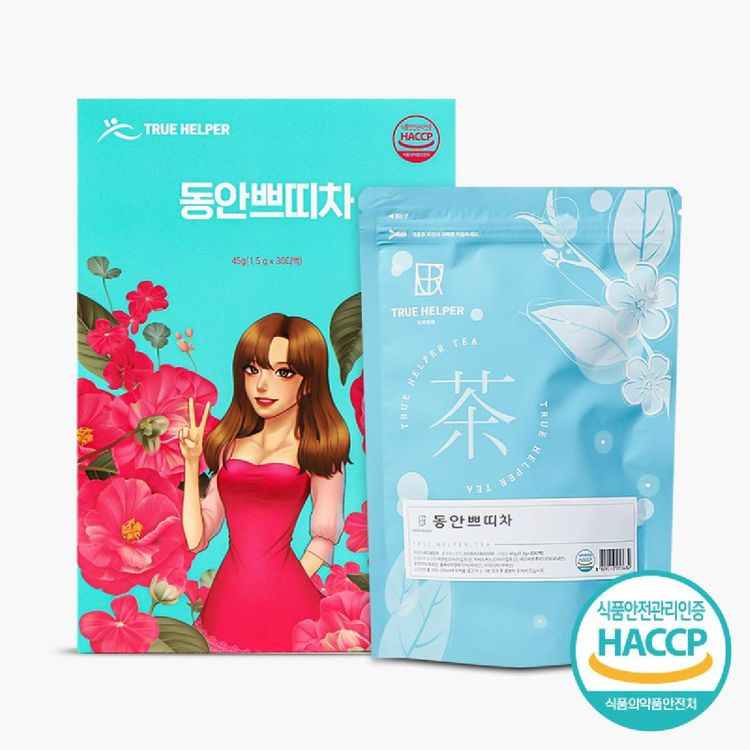 트루헬퍼 동안쁘띠차 티백 15g X 30t X 1개 호박율무팥우엉 홈플러스 택배배송