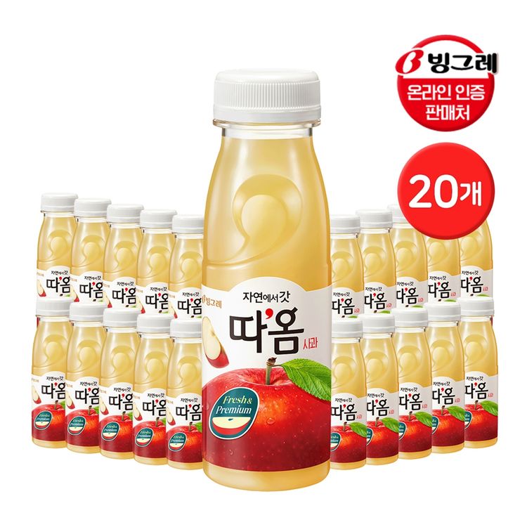 빙그레 자연에서 갓 따옴 사과주스 235ml 20개 홈플러스 택배배송