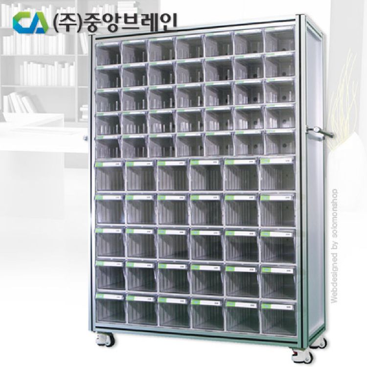 이동식부품서랍장 Ca1005공구함공구박스부품함보관함공구상자부품상자소품함공구통 홈플러스 택배배송