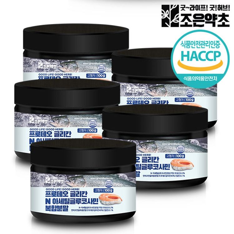 프로테오글리칸 아세틸글루코사민 연어코연골 분말 100g X 5 홈플러스 택배배송
