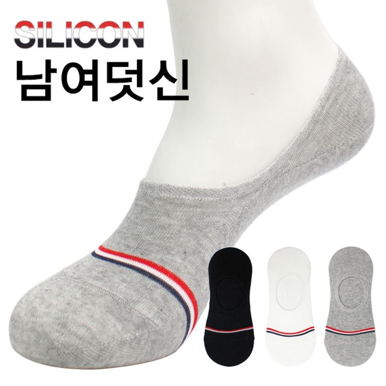 10켤레 남성 여성 톰브 링글 실리콘 덧신 페이크삭스 양말 벗겨짐 No남자블랙 홈플러스 택배배송