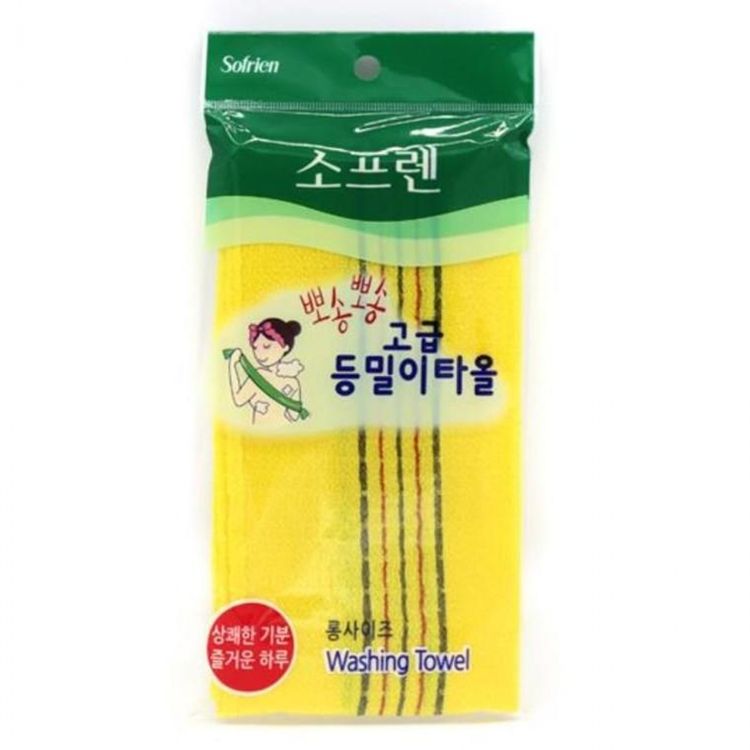 천연섬유 등밀이 때밀이 타올 옐로우 등밀이때타올 홈플러스 택배배송