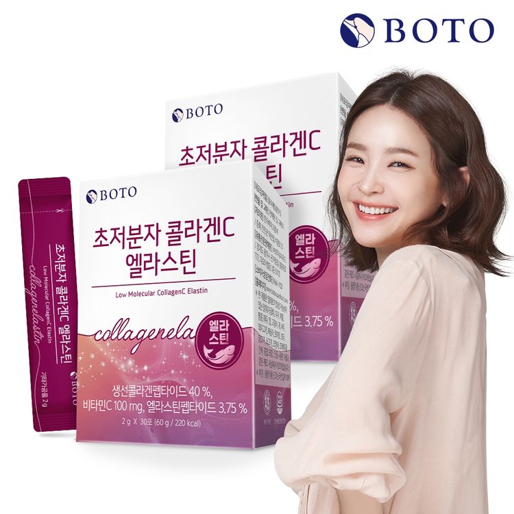 보뚜 초저분자 콜라겐c 엘라스틴 30포 2박스 홈플러스 택배배송