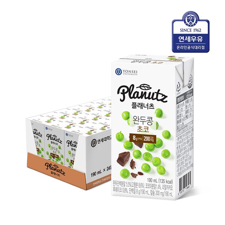 연세 플래너츠 완두콩 초코 190ml 24팩 비건인증 종이빨대 식물성음료 홈플러스 택배배송