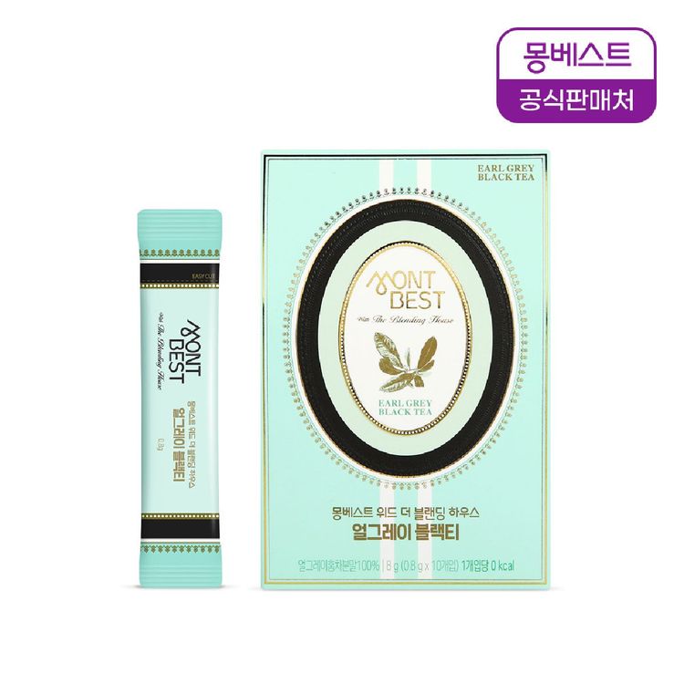 몽베스트 블랜딩 티 얼그레이 블랙티 10스틱 홈플러스 택배배송