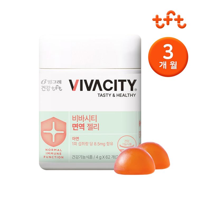 빙그레 비바시티 면역 젤리 3개월분 복숭아맛 홈플러스 택배배송