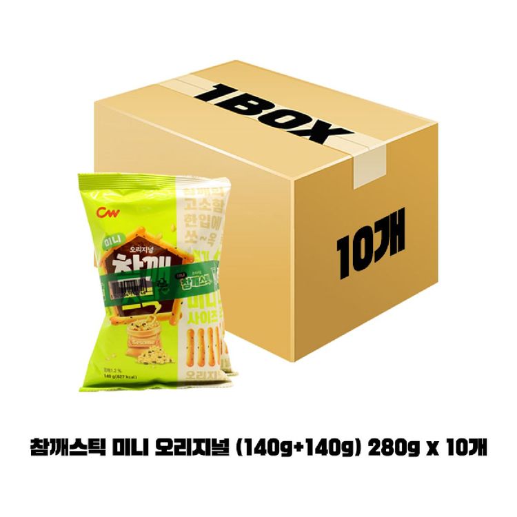 청우식품 참깨스틱 미니 오리지널 (140g+140g) 280g x 10개 x 1박스 | 홈플러스 택배배송