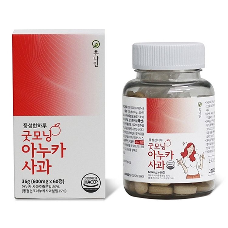 휴나인 풍성한하루 굿모닝 아누카사과 60정 홈플러스 택배배송