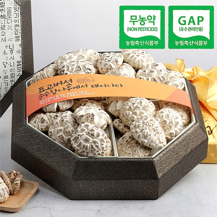 Gap인증 표고버섯 팔각백화고세트백화고350g 홈플러스 택배배송