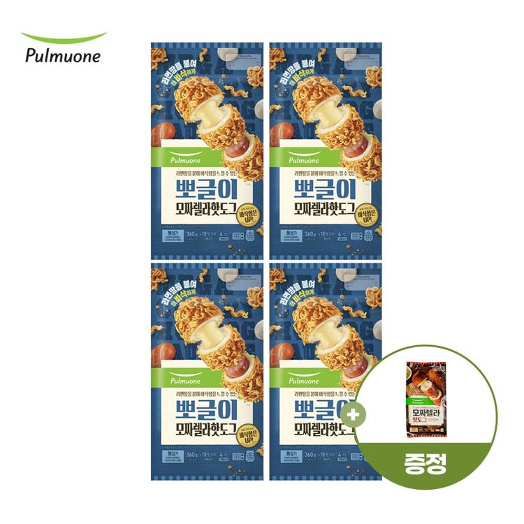 풀무원식품 뽀글이 치즈핫도그 4입x4봉증정모짜렐라핫도그 5입 홈플러스 택배배송