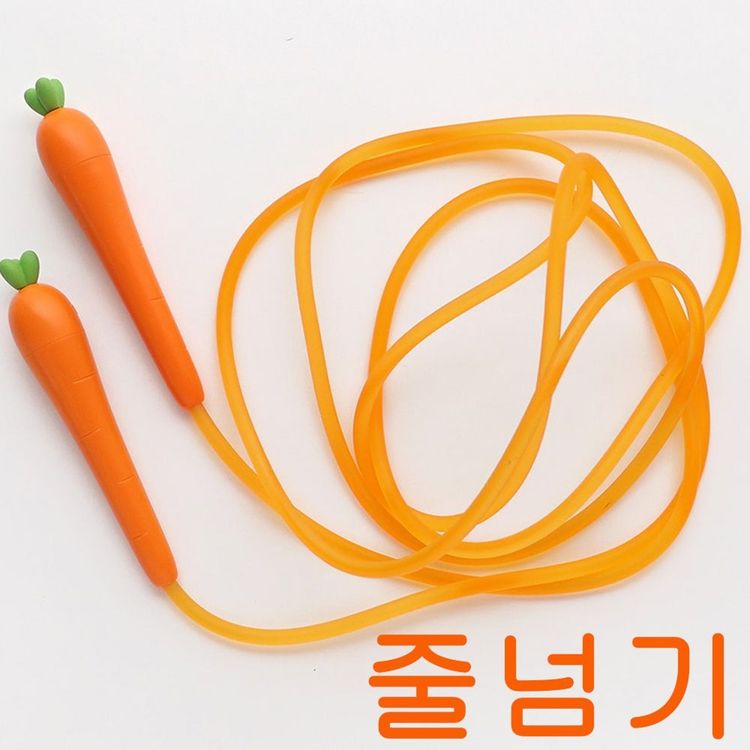 귀여운 당근 줄넘기 유산소 운동 스포츠 용품 홈플러스 택배배송