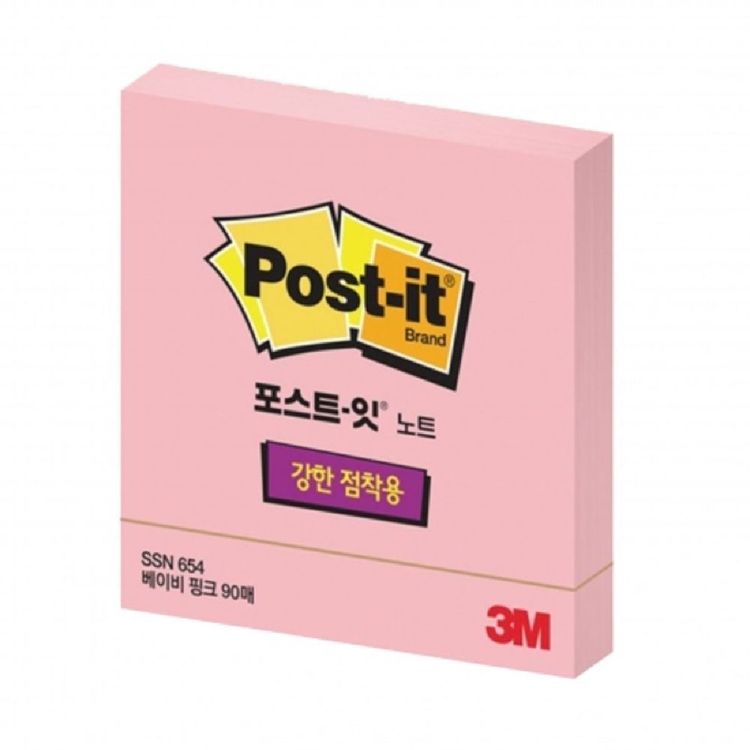 포스트잇 654-SSN RC 76x76 90매 베이비핑크 40개 | 홈플러스 택배배송