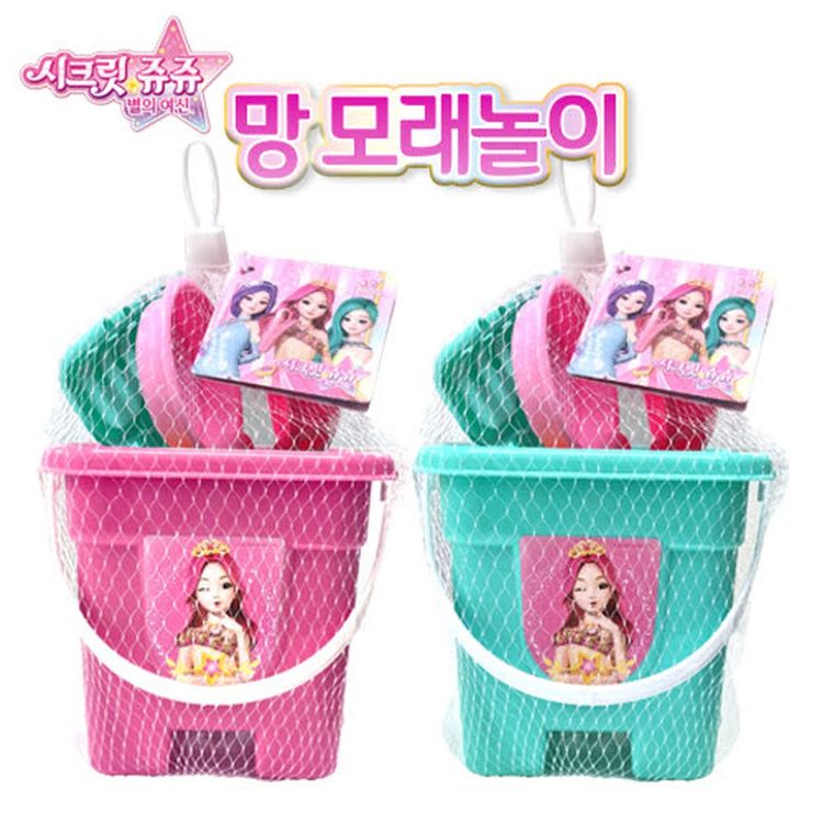 쥬쥬 망 모래놀이 색상 랜덤발송 홈플러스