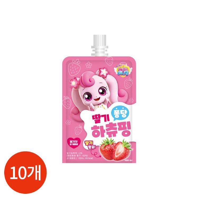 캐치티니핑 딸기 퐁당 하츄핑 주스 음료 100ml 10ea 홈플러스 택배배송