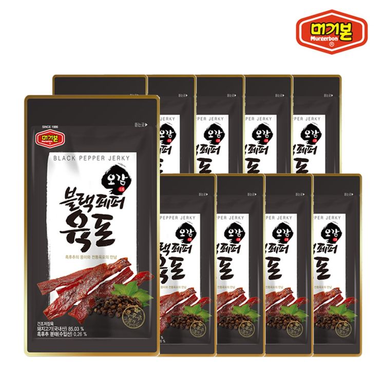 머거본 영양간식 국내산 블랙페퍼육포 25g X10봉 홈플러스 택배배송
