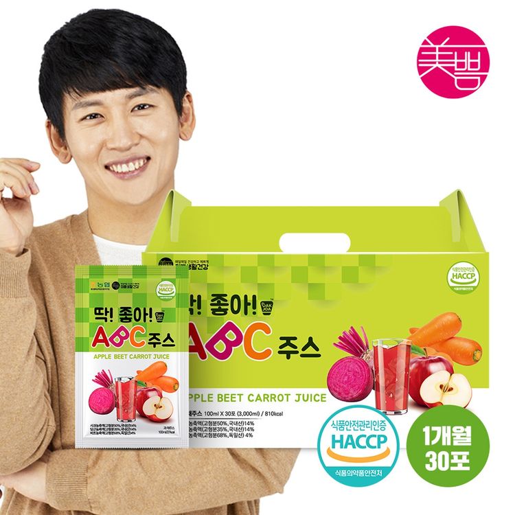 미쁨생활건강 딱좋아 Abc주스 100ml 1박스 총 30포 홈플러스 택배배송