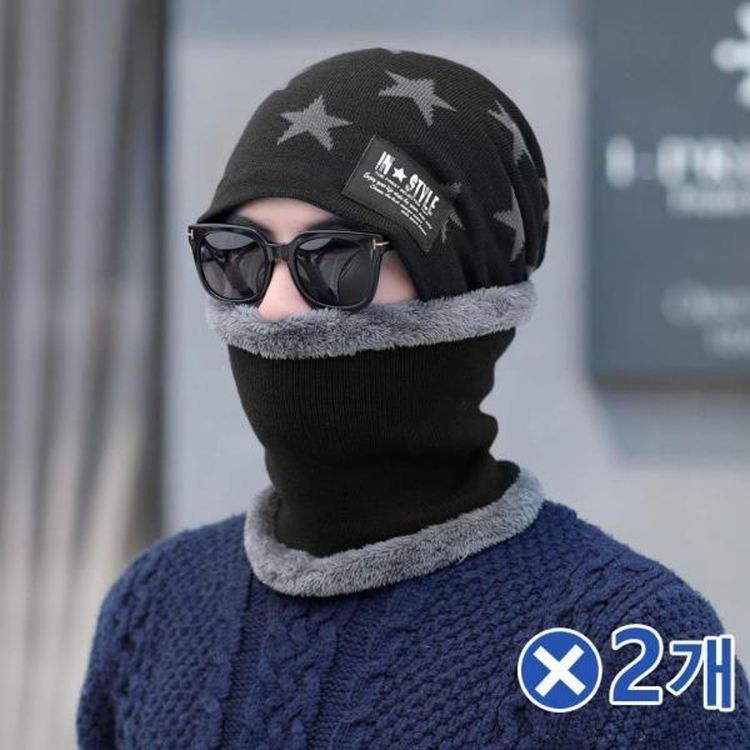 방한용품 스터닝 넥워머 비니모자 블랙x2개 목도리 홈플러스 택배배송