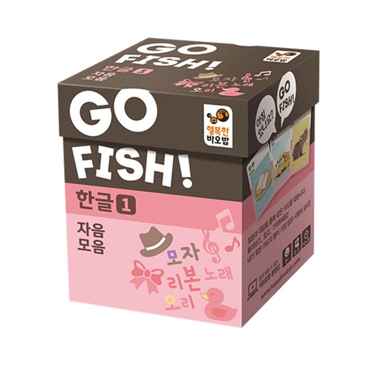학습용카드놀이 2p 고피쉬 한글 자음 모음 학습 카드 홈플러스 택배배송