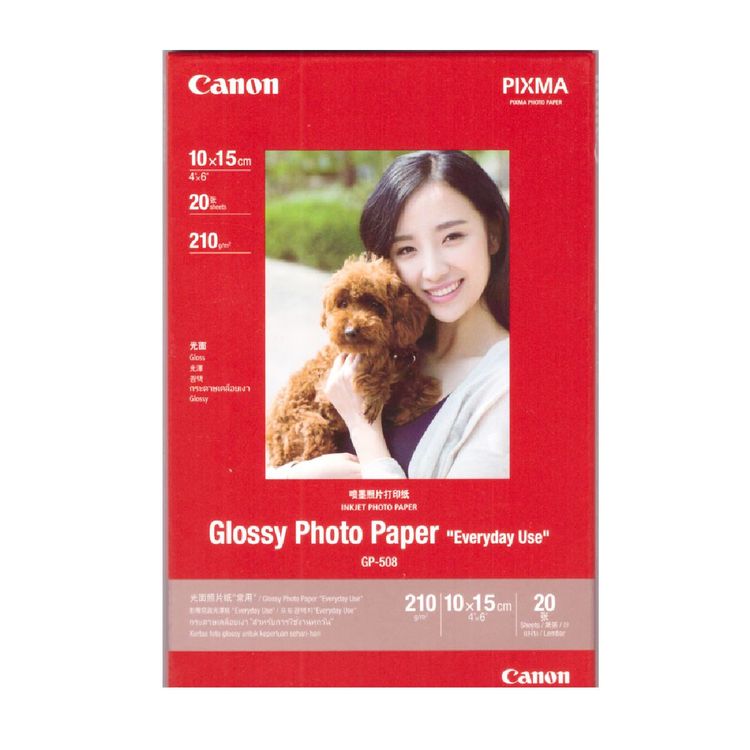 포토용지 4x6 사이즈 고광택 캐논 정품 사진용지 20매 4x6 인화지 홈플러스 택배배송