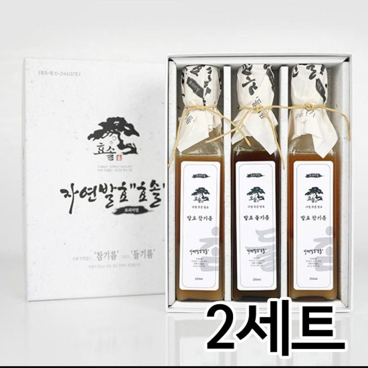 효솔 유산균 발효 참기름 선물세트2 중국산 2세트참기름2들기름1 홈플러스 택배배송