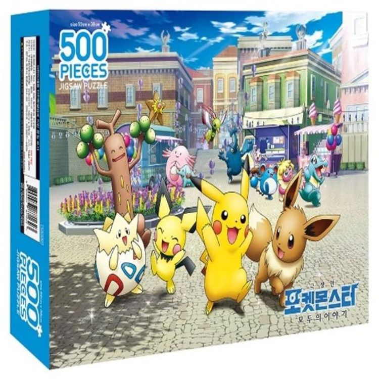 포켓몬스터 직소 퍼즐 500 피카츄와 친구들 홈플러스 택배배송