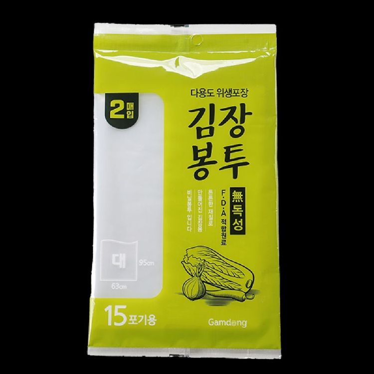 비닐봉투김장봉투 대 630x950mm 15포기용 2매 홈플러스 택배배송