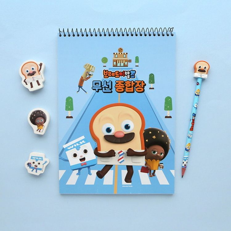 바보사랑 2000 브레드이발소 무선 종합장 랜덤발송 홈플러스 택배배송