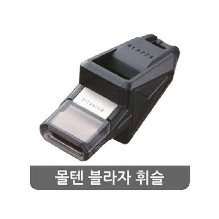 블라자 N71839f71f7 Blazza 휘슬줄포함 블랙 호루라기 농구 심판 홈플러스 택배배송