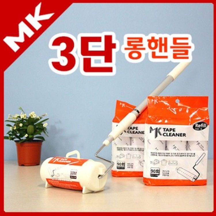 Lh Ba 726 테이프크리너 롱타입핸들세트90회리필3롤 홈플러스 택배배송