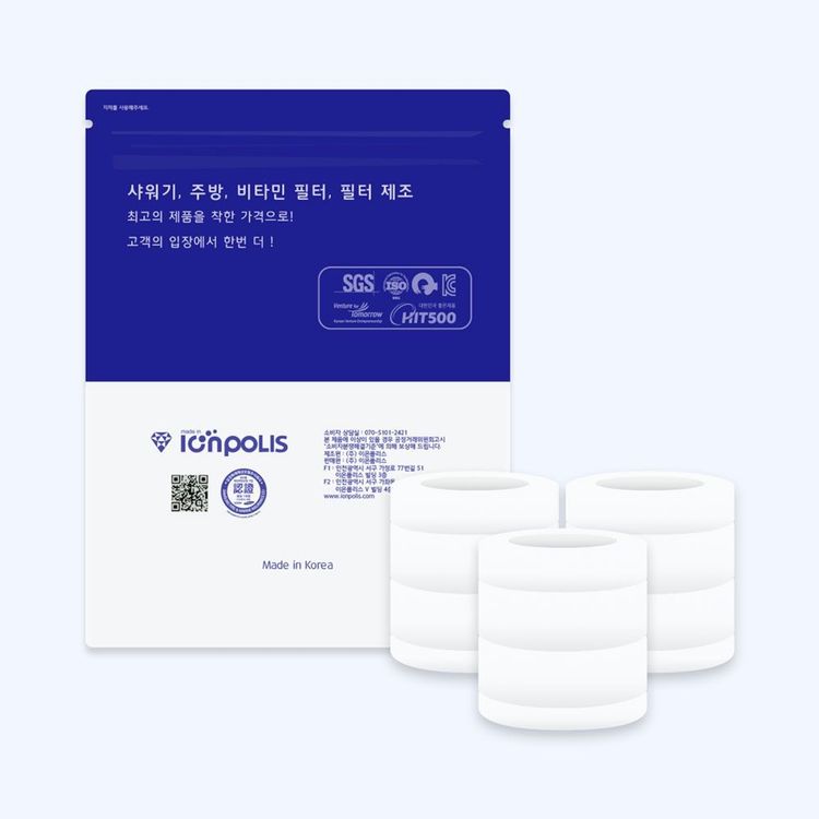 바디럽 N3011ce216c 여행용샤워기 호환 녹물필터 3개 이온폴리스 홈플러스 택배배송