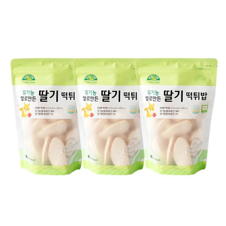 오가닉스토리 유기농 쌀로 만든 아기과자 딸기떡튀밥 3종 홈플러스 택배배송