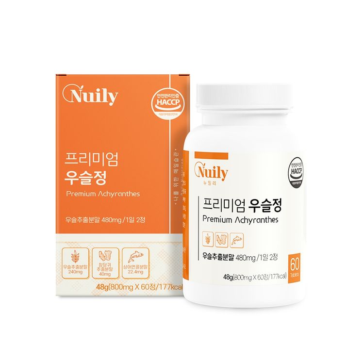 뉴일리 프리미엄우슬정800mgx60정 홈플러스 택배배송